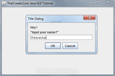 Java Swing And Optionpane Joptionpane Example