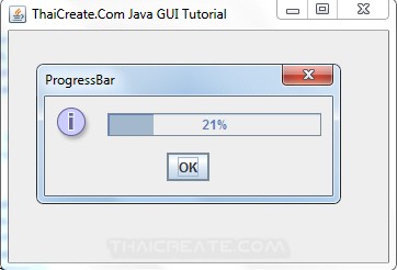 Java Progress Bar Jprogressbar Swing Example