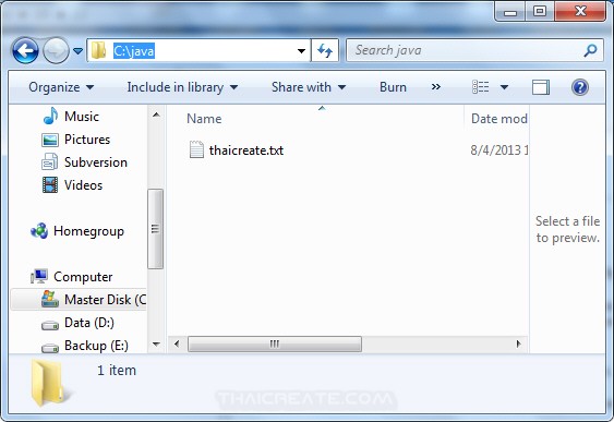 Java Import Text File To Database
