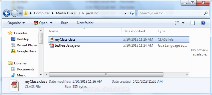 การต ดต ง Java Sdk และการปร บแต งค าพ นฐาน Install Java Sdk And Config