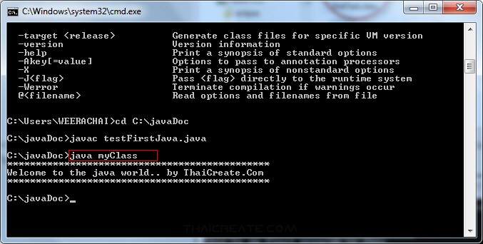 การต ดต ง Java Sdk และการปร บแต งค าพ นฐาน Install Java Sdk And Config