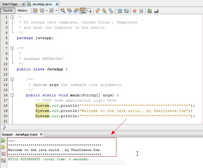 การต ดต ง Netbeans สำหร บเข ยน Java Install Netbeans Ide For Java