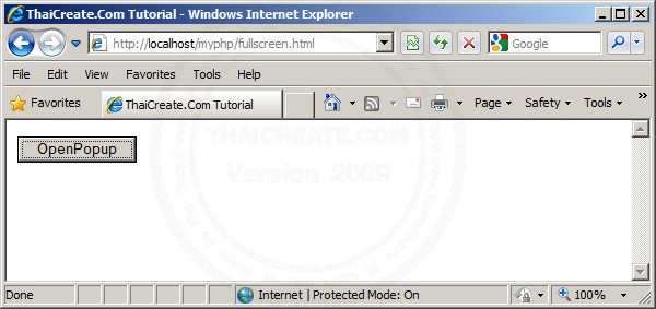 Javascript Display Full Screen Webpage