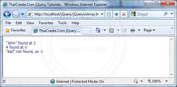 Jquery Inarray Utilities Jquery