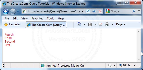 Jquery Makearray Utilities Jquery