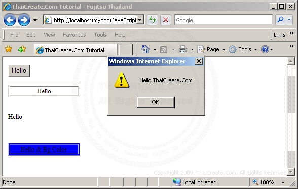 Javascript Onmouseover