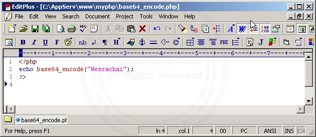 Php Base64 Encode