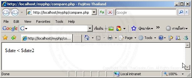 Php Compare Date Time