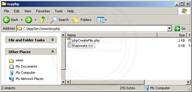Php Fopen Create A File