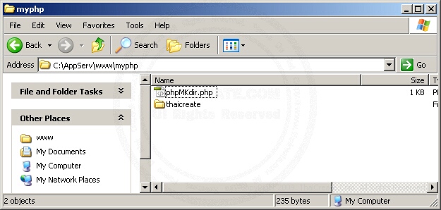 Php Mkdir Create Directory