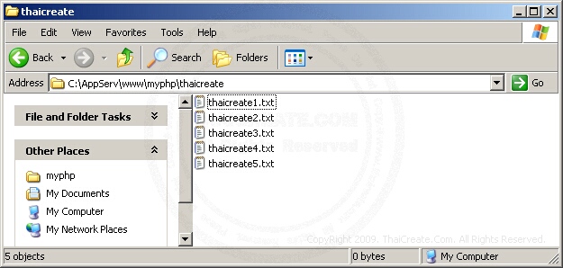 Php Opendir List Directory