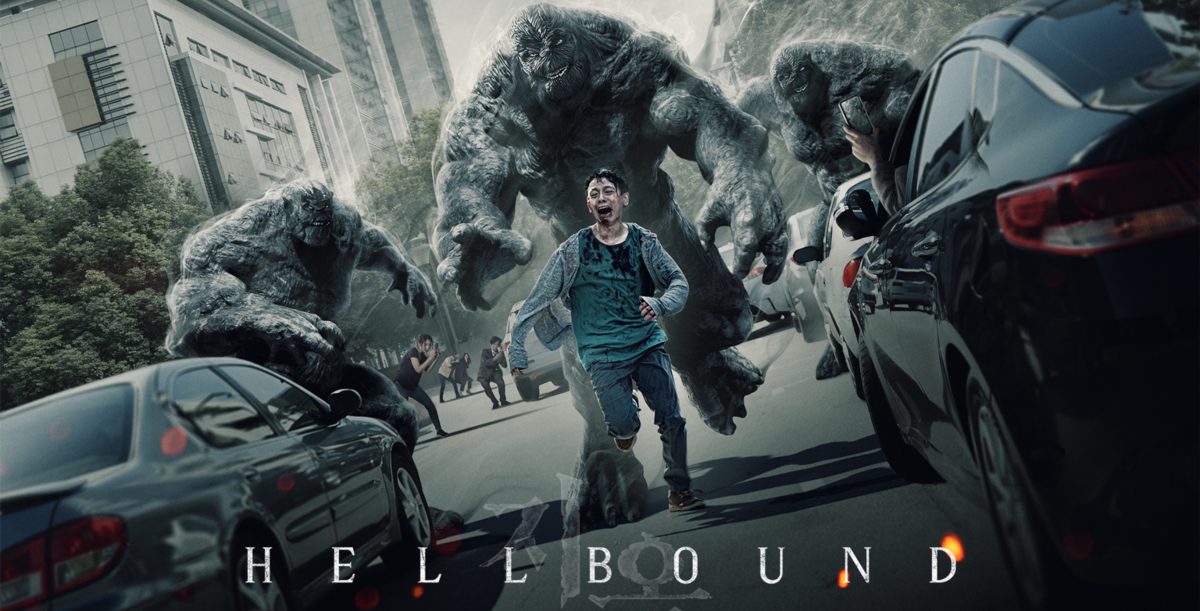 Netflix's Hellbound character poster release. - The BK Things
