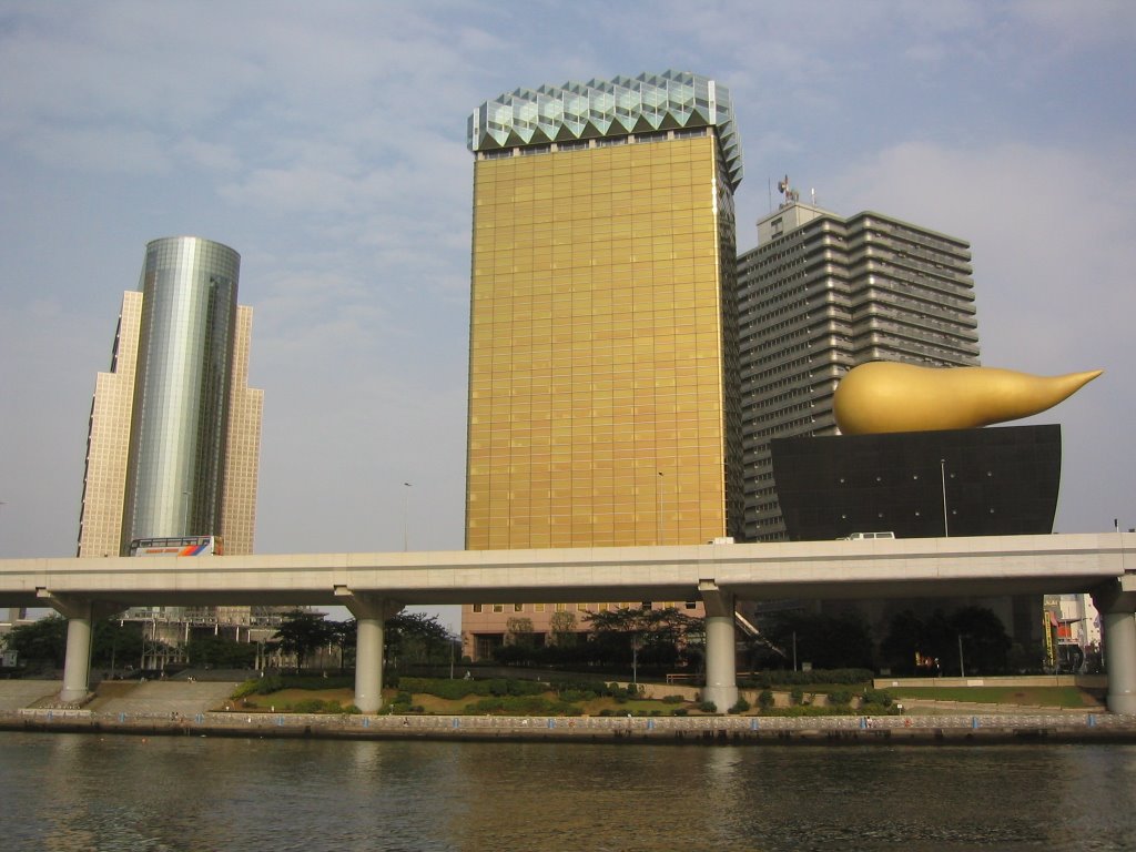 Nothing But Words – Mike Toppa's Japan Blog (and occasional other topics)