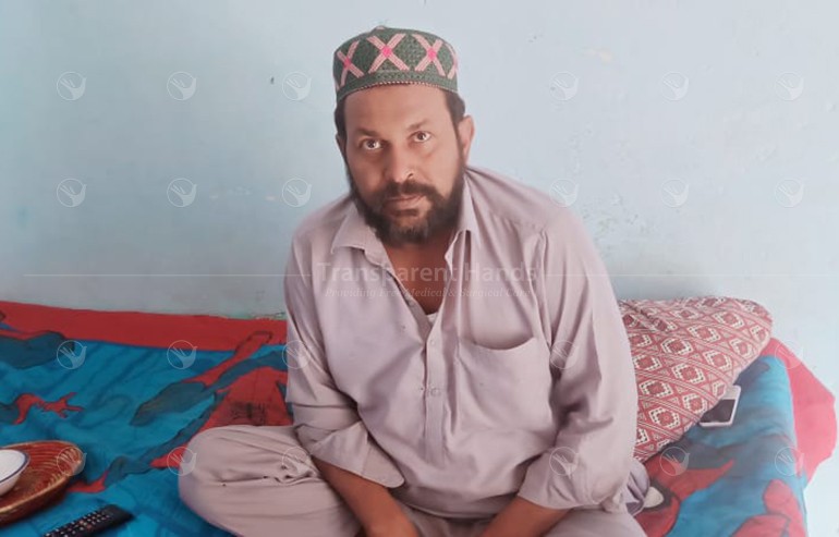 Muhammad Rafique’s Cardiac Surgery