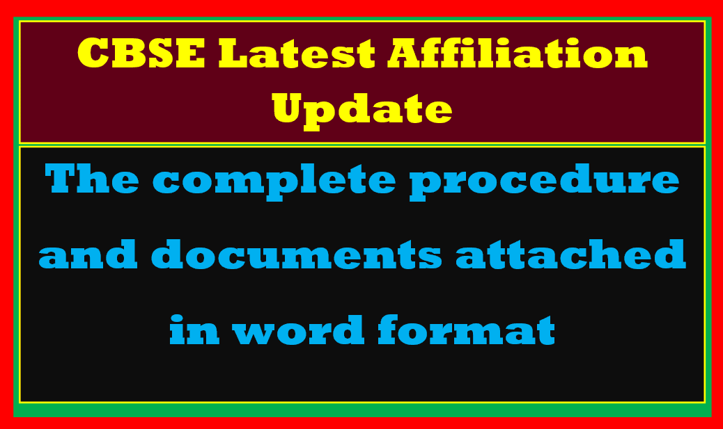 CBSE Affiliation Process Required Documents 2023 24 Comprehensive Guide cbse-affiliation-process-required-documents-2023-24-comprehensive-guide