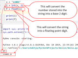 Python Casting Tutorialbrain