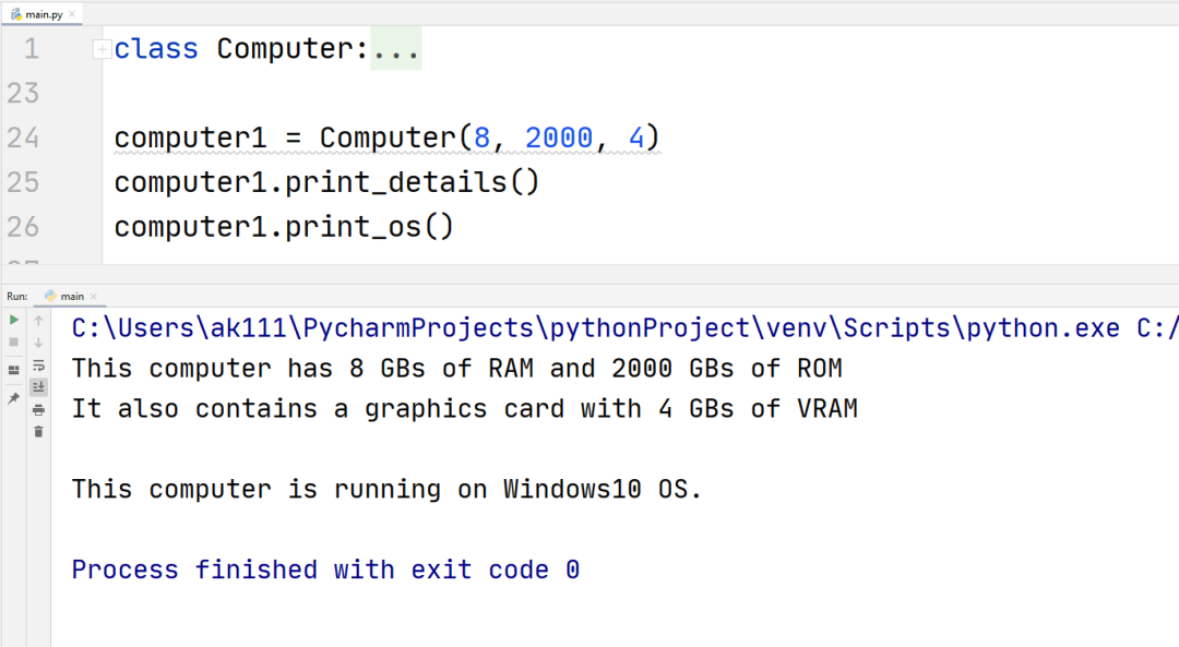 Python Inheritance — TutorialBrain
