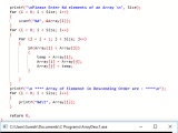 C Program To Sort Array In Descending Order