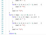 C Program To Print Diamond Star Pattern