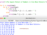 Python Program To Print Square Numbers In Sine Wave Pattern