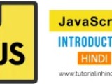 Javascript Tutorial In Hindi