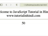 Javascript Output In Hindi Output Types Tutorial In Hindi