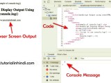 Javascript Output In Hindi Output Types Tutorial In Hindi