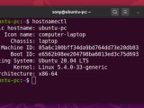 How To Check Ubuntu Linux Kernel Version