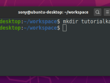 Linux Create Directory