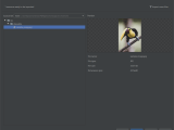 Kotlin Android Imageview Example