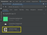 Kotlin Android Imageview Example