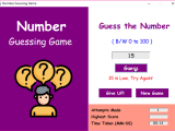 Number Guessing Game In Java Swing With Source Code