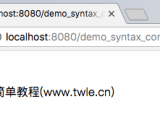 Php 基础语法 Php 基础教程 简单教程 简单编程