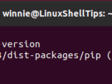 Linux Python Setuptools Install