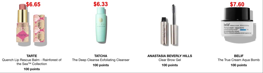 Sephora gift with purchase update 7/12 - 1 new code + MORE - Gift With ...