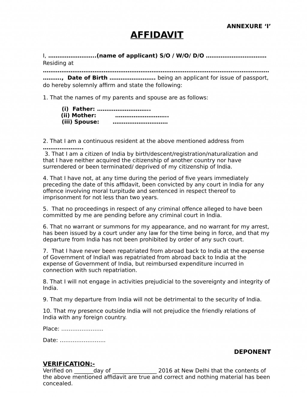 Us Passport Application Form Example USPassportForm us-passport-application-form-example-uspassportform