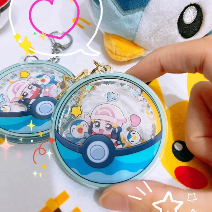 Custom Acrylic Shaker Keychain Vogesey