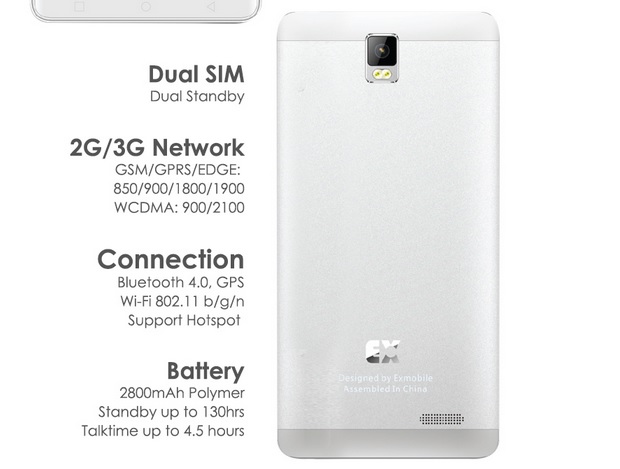 【馬來西亞】大屏低價：ExMobile Chat 6 正式發售；6 寸屏幕僅售 RM359 還送兩個贈品! - VTECH