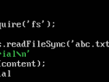 Node Js Global Objects W3resource