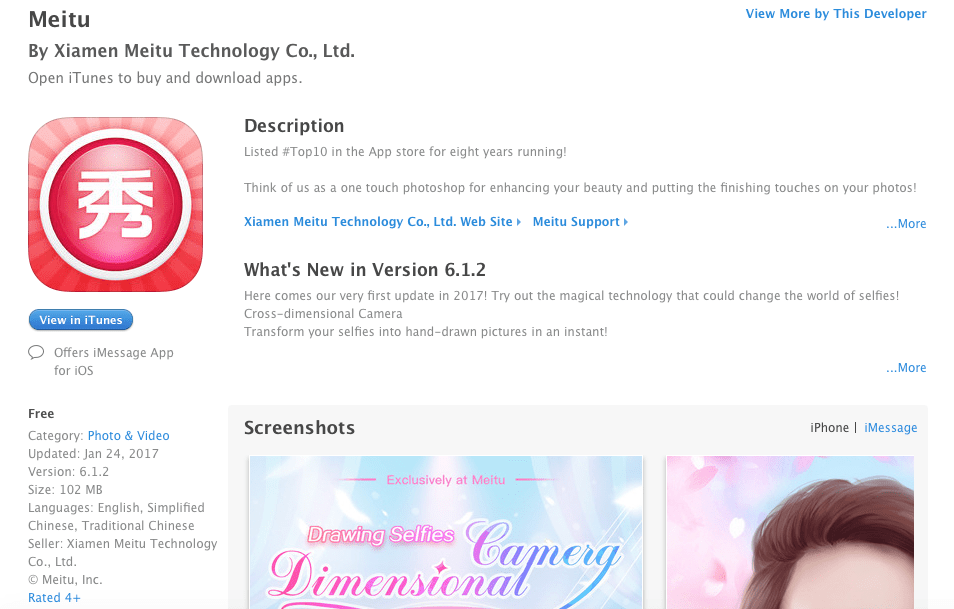 Meitu, la app que está violando tu privacidad - Tecnología