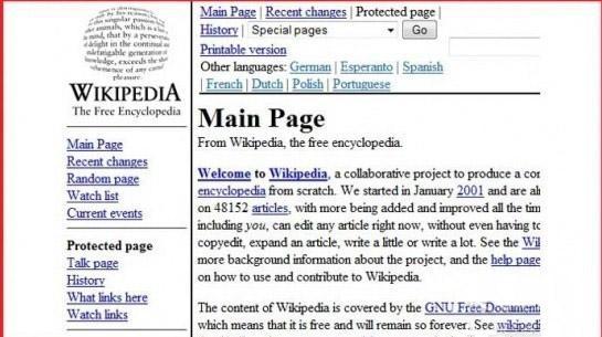 Remembering the 00’s – Bob's Blog