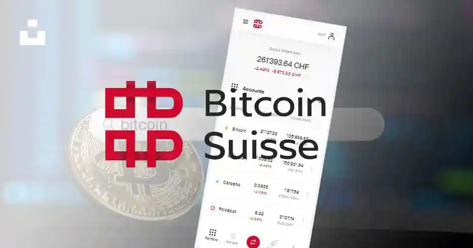 The Ultimate Bitcoin Suisse Review 2023 - What You Need to Know ...
