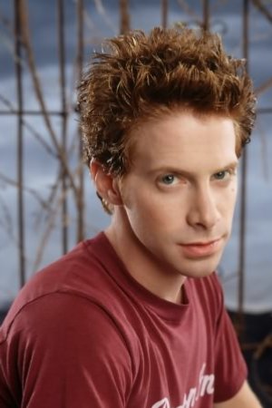 Seth Green Werewolf
