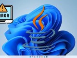 How To Fix Java Errors On Windows 11