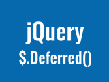 The Strategic Impact Of Deferred Objects In Jquery Wpcodingdev