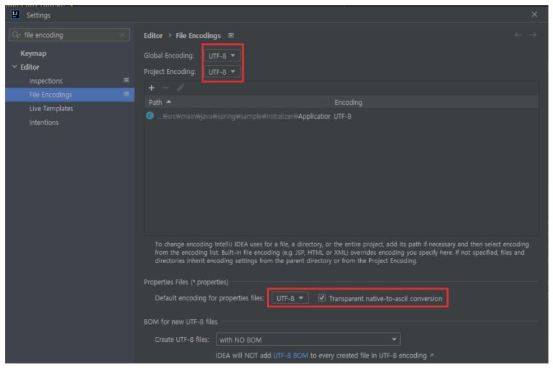Java Yalyseung - Premium Landscape Wallpaper Gallery - 8K