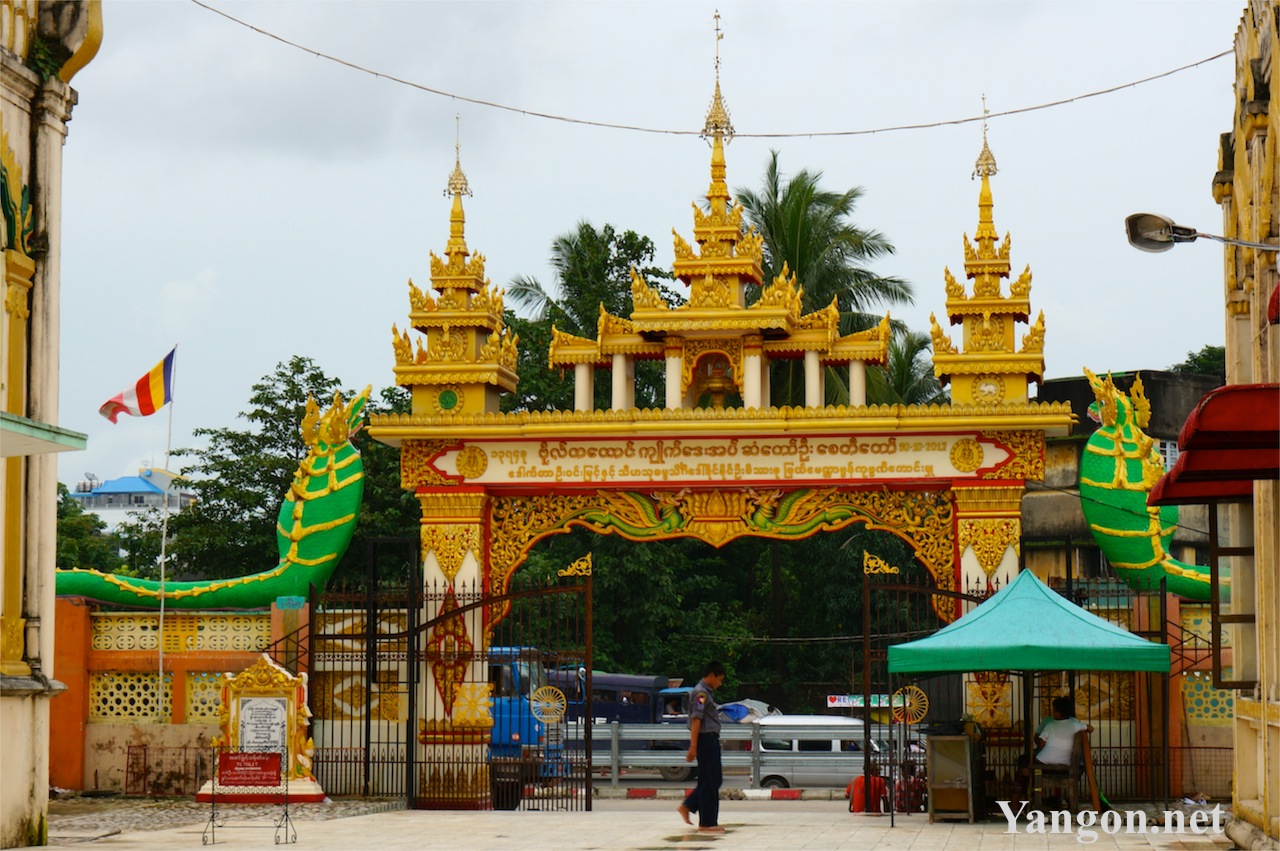 Botataung Pagoda | Yangon Myanmar