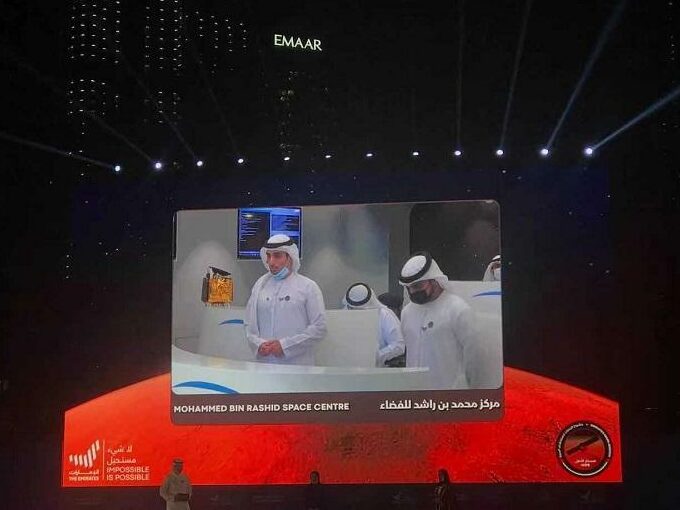 The UAE "Hope" Mars rover successfully entered Mars orbit