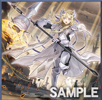 The Organization | [ROTD] Welcome to the Dragma