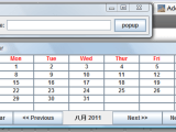 Java Swing Datepicker 2 Eureka